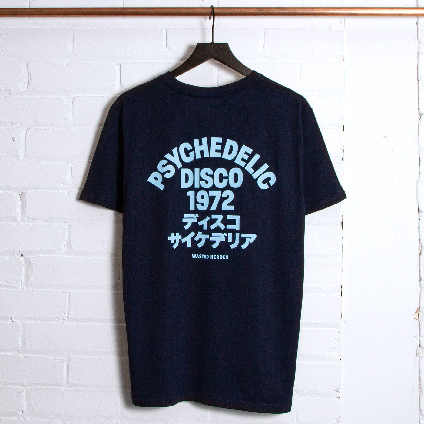 1972 Psychedelic Disco - Tshirt - French Navy
